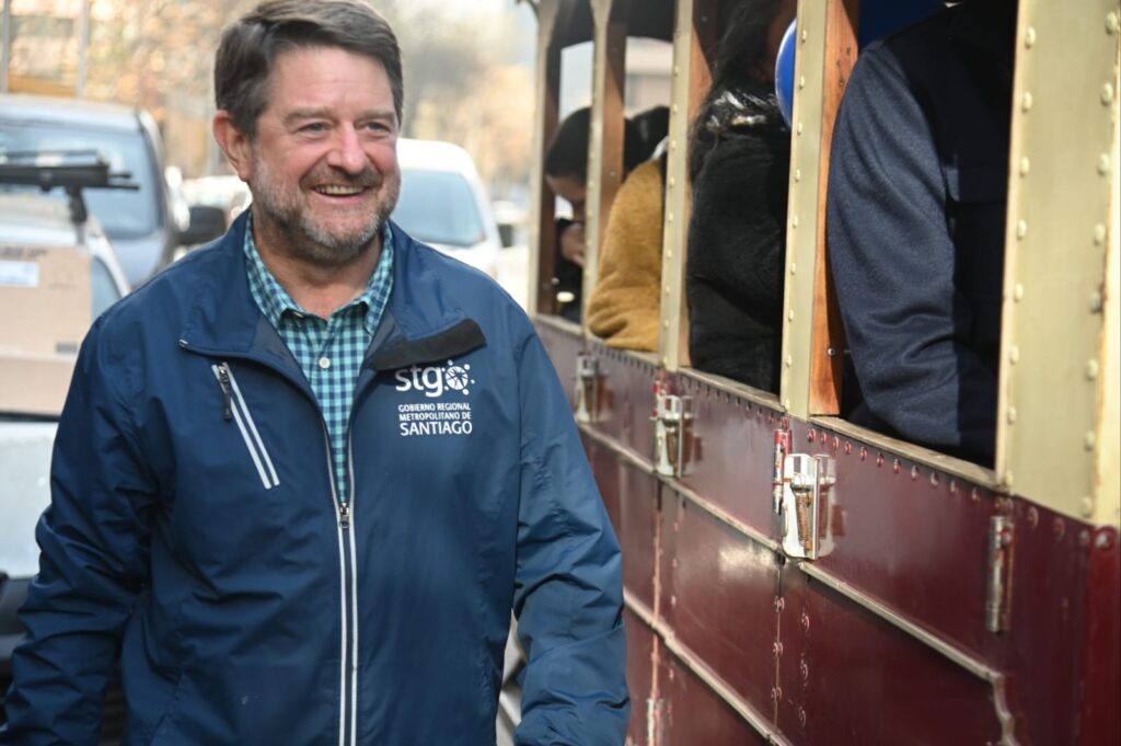 Vendal Cutlural del Centro (1) - Gobierno Regional Metropolitano de ...